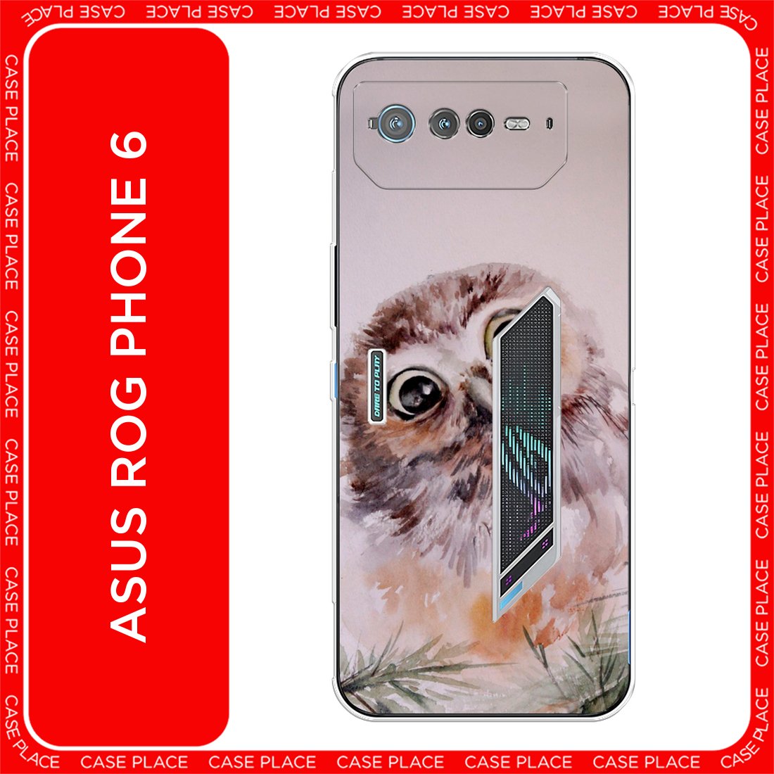 Чехол на Asus ROG Phone 6 / Асус Рог Фон 6 с принтом Сова на розовом