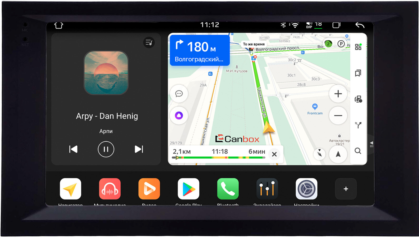 Штатная магнитола Canbox PRO-Line 2K 4250-9-2574 для Mercedes-Benz Actros 2011-2023 на Android 13 (4G-SIM, 6/128, DSP, QLed)