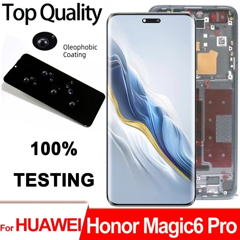 Дисплей в сборе Honor Magic6 Pro Green With Frame