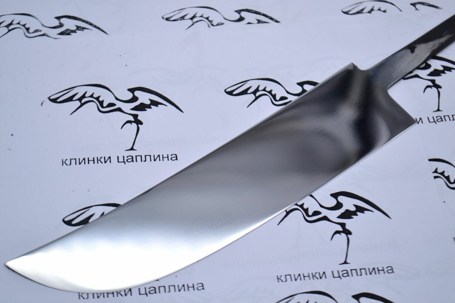 Кованый Клинок для ножа -" пчак" в стали 95х18