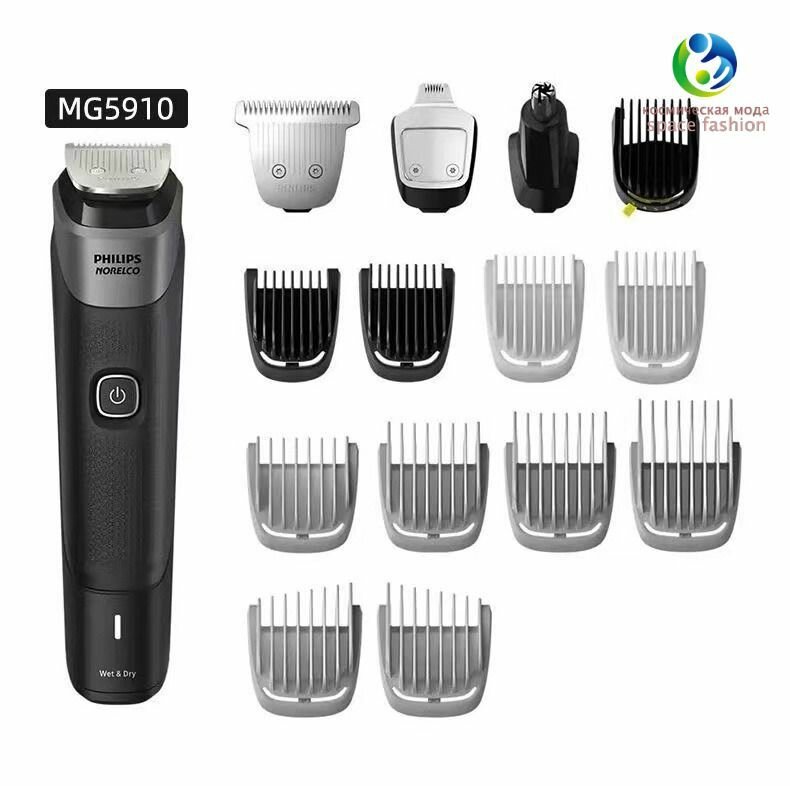 Philips Многофункциональный стайлер для взрослых и детей Электрическая машинка для стрижки волос MG5910