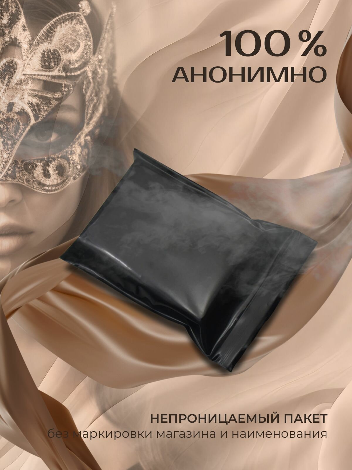 Фаллоимитатор анальный двухсторонний стеклянный