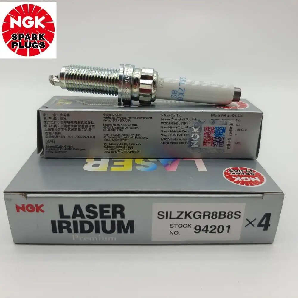 NGK SILZKGR8B8S Iridium свечи зажигания 4шт