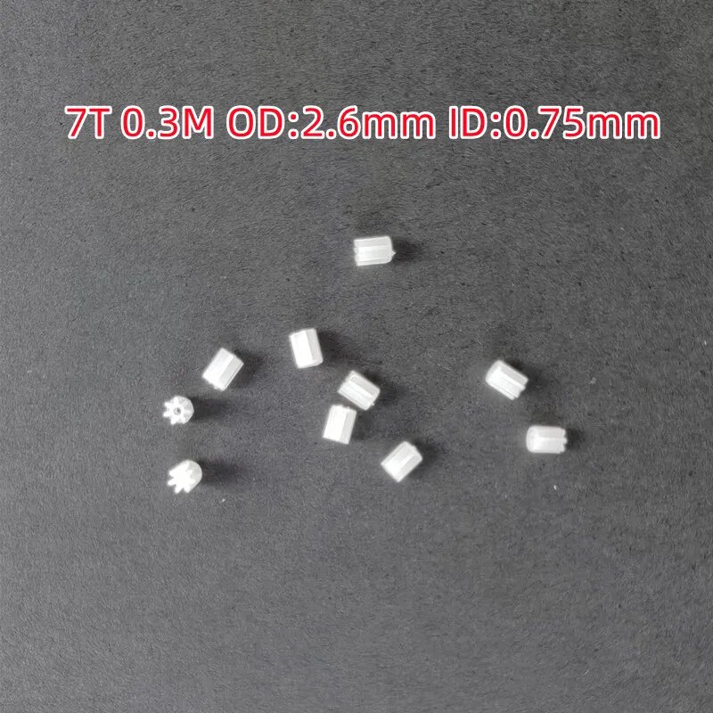 Белые шестерни 7T 0.3M 2.6x0.75mm