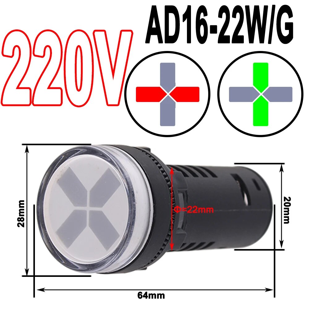 Светодиодный индикатор AD16-22WG 220V
