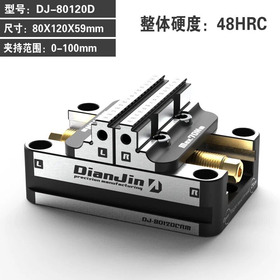 4-осевая интегрированная литейная односторонняя мостовая пластина, L-образный блок 170-200 DJ-80120D