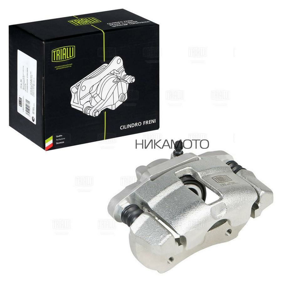 TRIALLI CF 409 Суппорт тормозной передний L