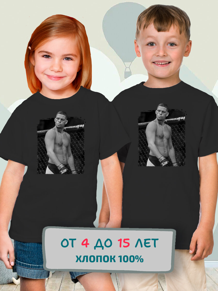 Футболка с Нейтом Диазом Nathan Diaz бойцом UFC