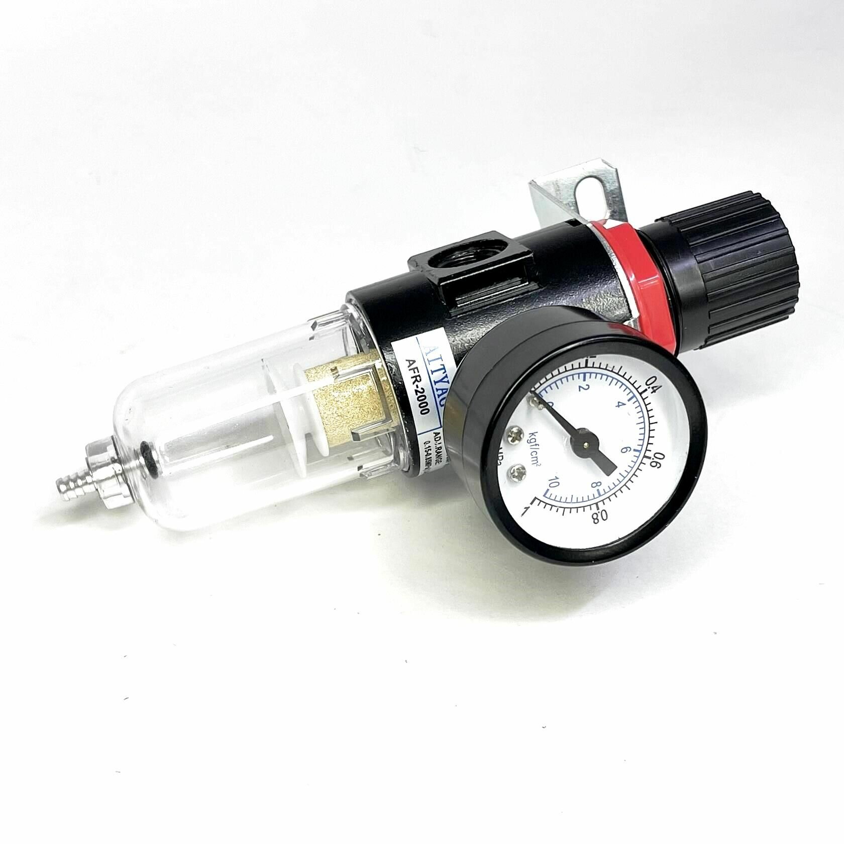 Редуктор (Влагомаслоотдилитель) для компрессора, пневмоинструмента (вход мама - 2х1/8" (9,5 мм), вход мама - 2x1/4" (13 мм))