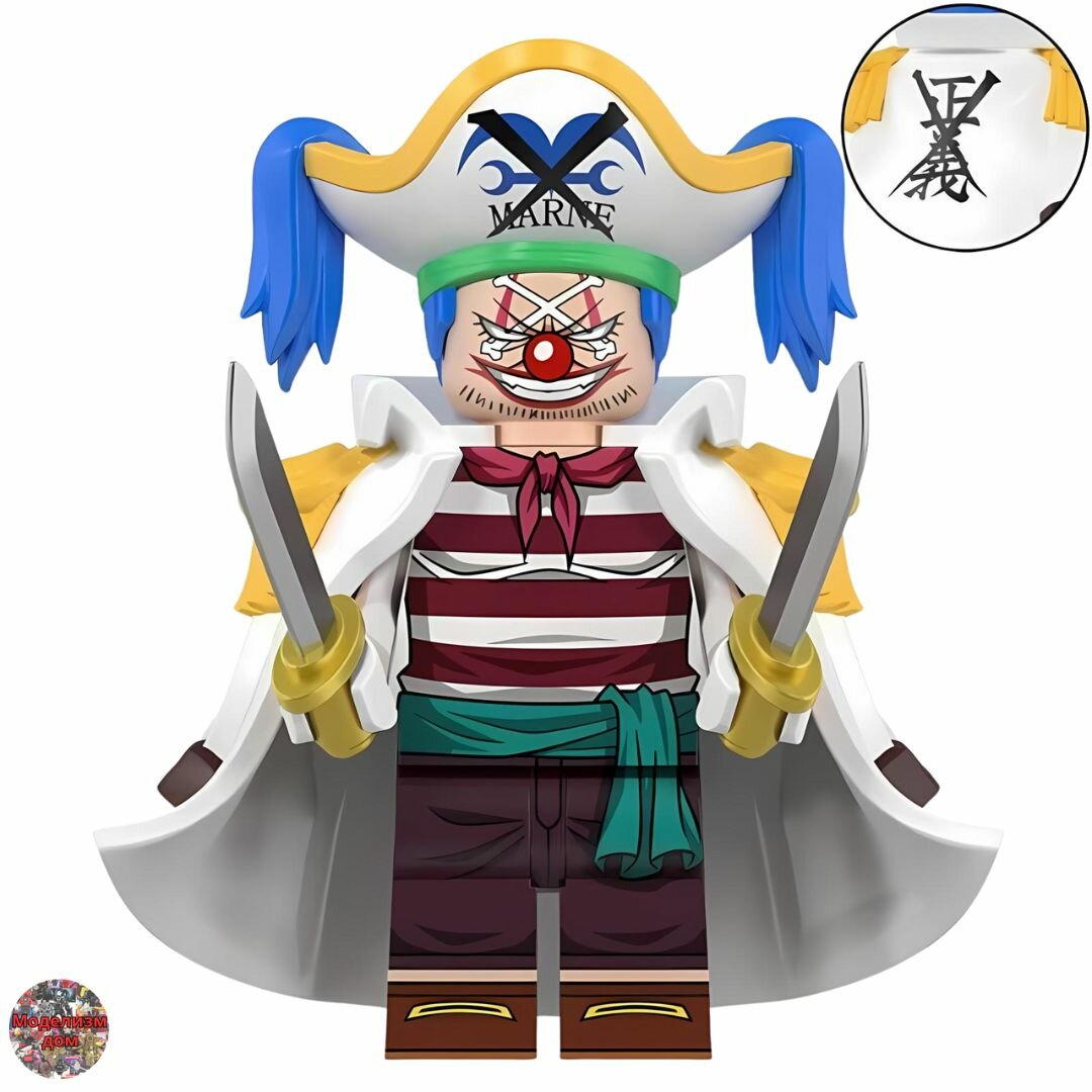 Элегантная фигурка One Piece — Багги, пират-клоун и Шичибукай, с эффектным образом и высотой 4,5 см для поклонников