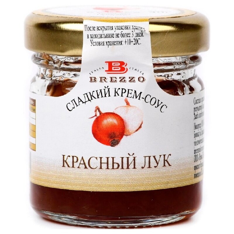 Соус крем BREZZO Сладкий из красного лука /стекло/ 40г