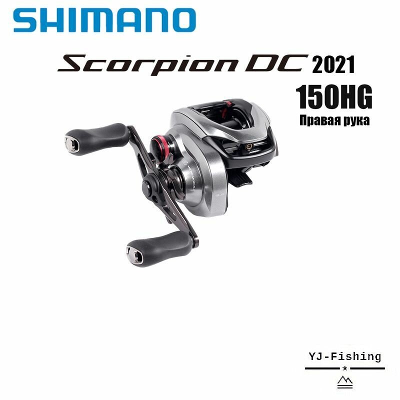 Shimano Катушка, диаметр катушки: 34 мм
