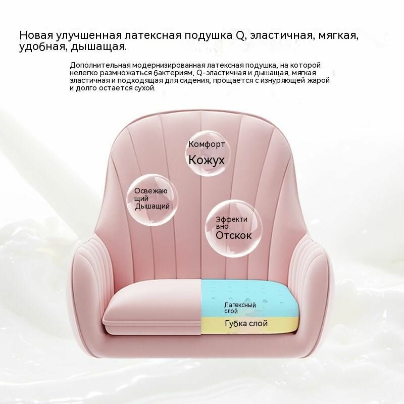 Офисное кресло — фото 1