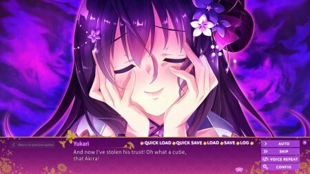 Lovekami Trilogy Nintendo Switch — фото 1