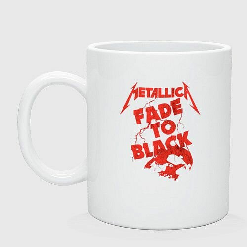 Metallica Fade To Black Rock Art Керамическая кружка