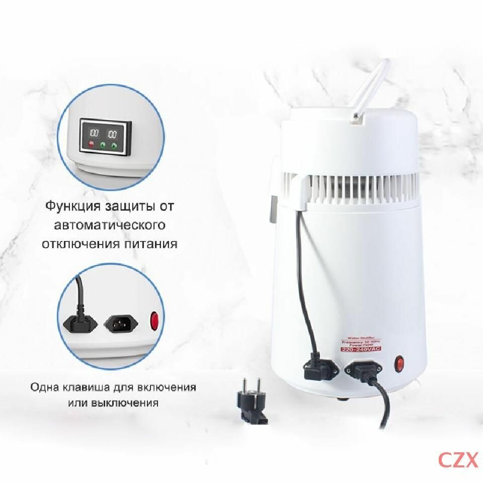 Аквадистиллятор — фото 1