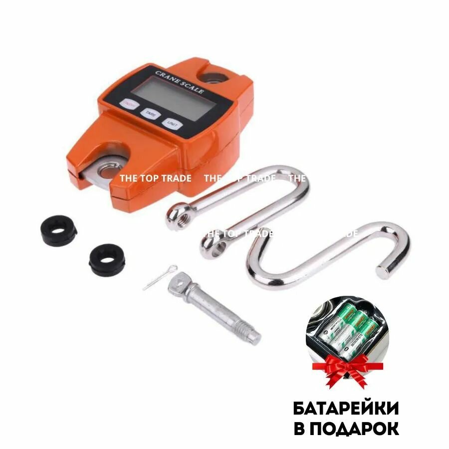 Торговые весы — фото 1