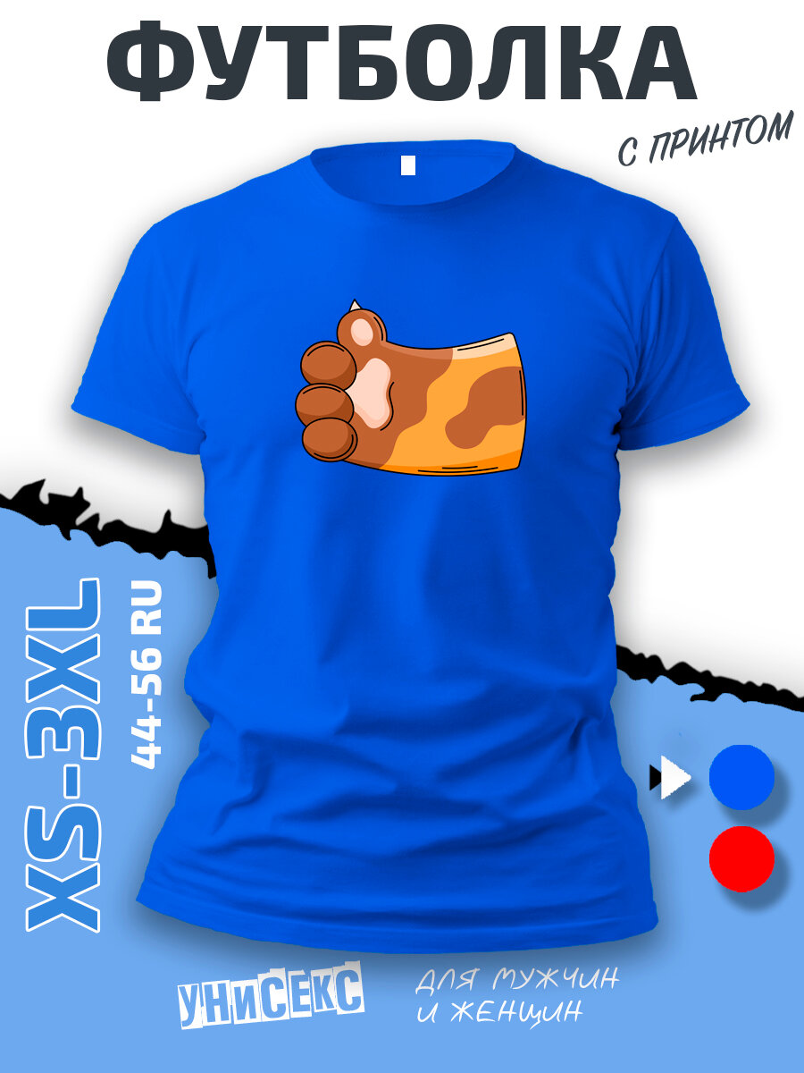 Футболка с принтом лапа кота лайк