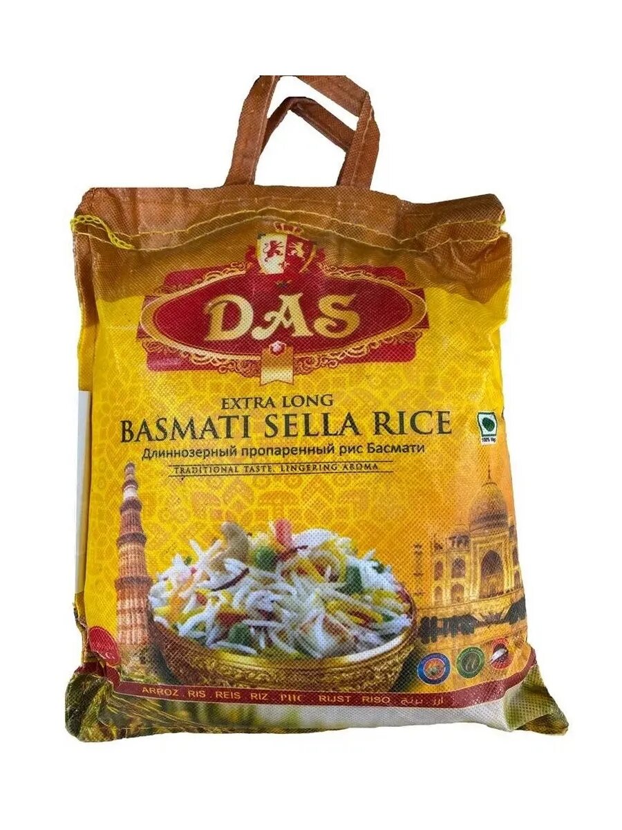 Рис DAS Басмати длиннозерный пропаренный 1 кг