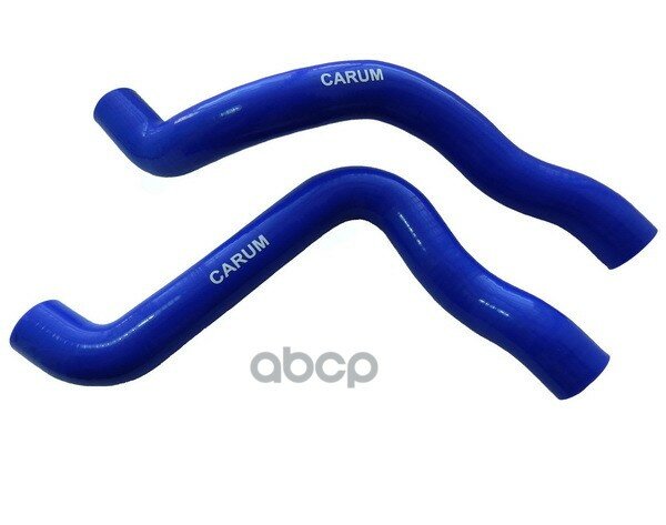 Патрубки Радиатора 2170 Приора силикон "CARUM" без кондиц.(к-т 2 шт.) CARUM арт. 2170-1303000