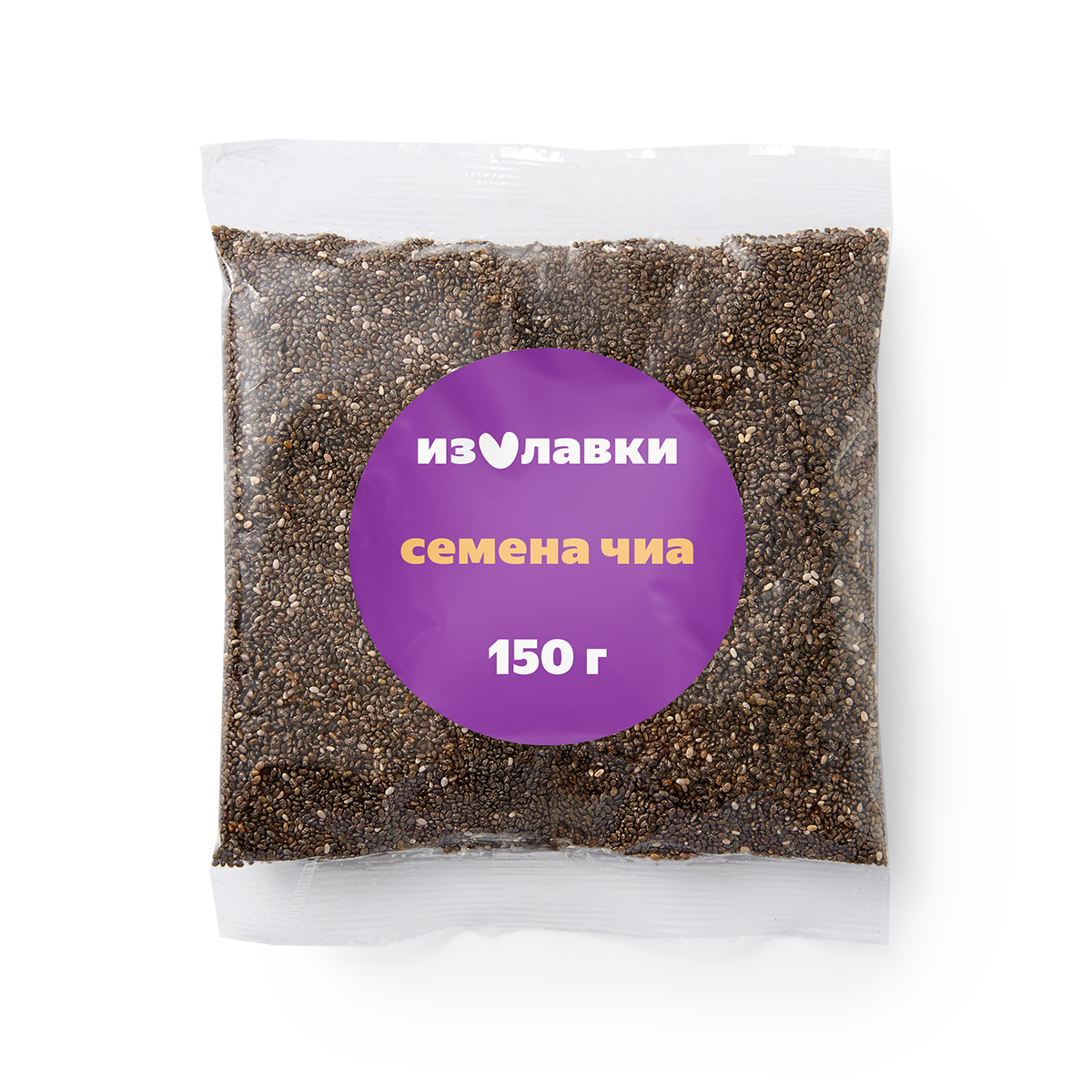 Семена масличные чиа «Из Лавки», 150 грамм, пластиковый пакет