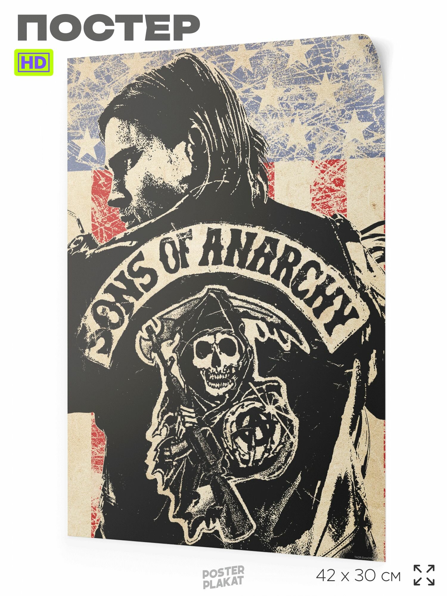 Постер Сыны анархии / Sons of Anarchy, Чарли Ханнэм, по мотиву сериала, для интерьера, А3 (420х297 мм), Постер Плакат