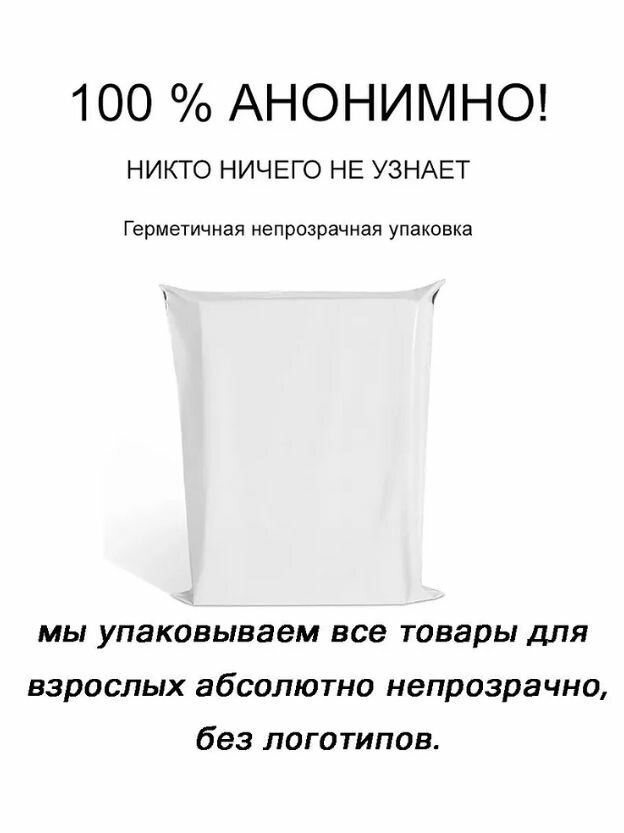 Эротическое белье KERNA Боди Эротическое Бельё