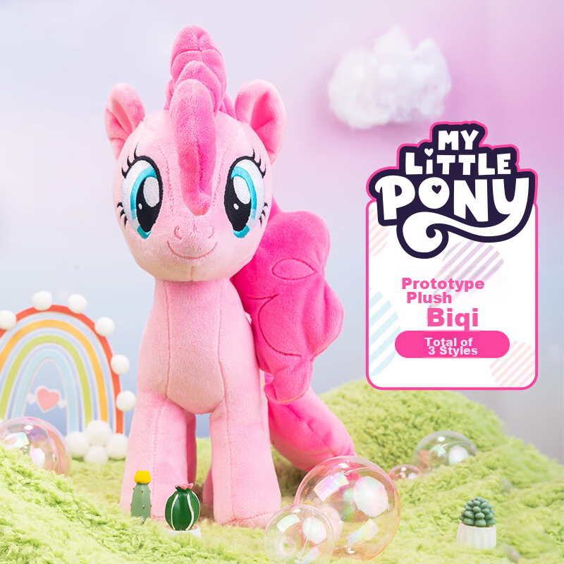 My Little Pony Plush Toy, Biji Original Doll, Accessories, Pillow, Stuffed Animal, Cute Birthday Gift for Girls