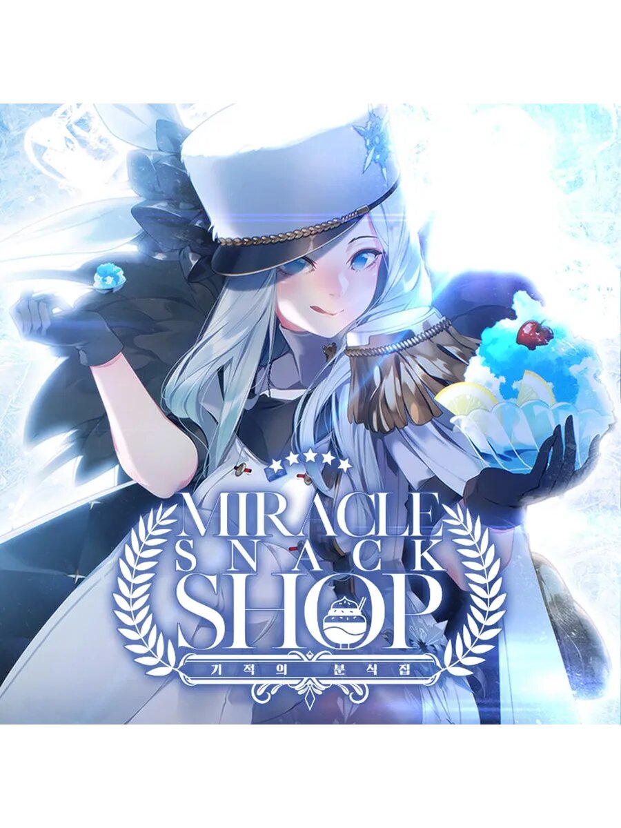 Miracle Snack Shop PS4 & PS5
