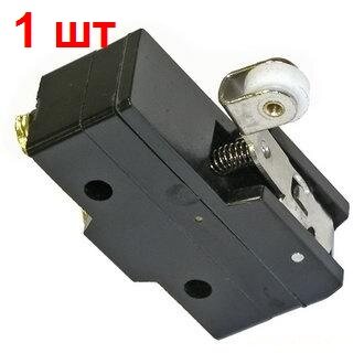 Микропереключатель Z-15GW22-B ON-(ON) 1 шт. 250В 15А рычаг