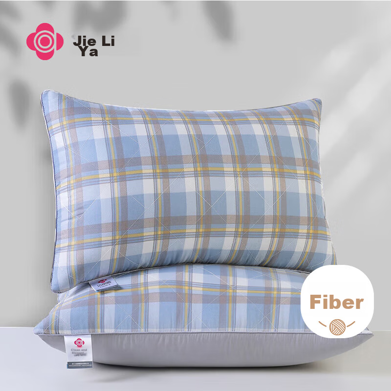 Grace Pillow, Hotel-Grade Feather And Down Pillow, Washable, Fiber Soft Pillow Core, 46*72cm, Set of Two