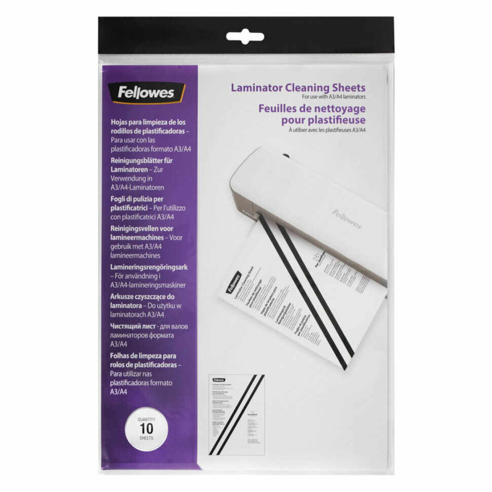 Чистящий лист для валов ламинаторов FELLOWES, формат A3, A4, 10 шт. в упаковке, FS-53206, 533100