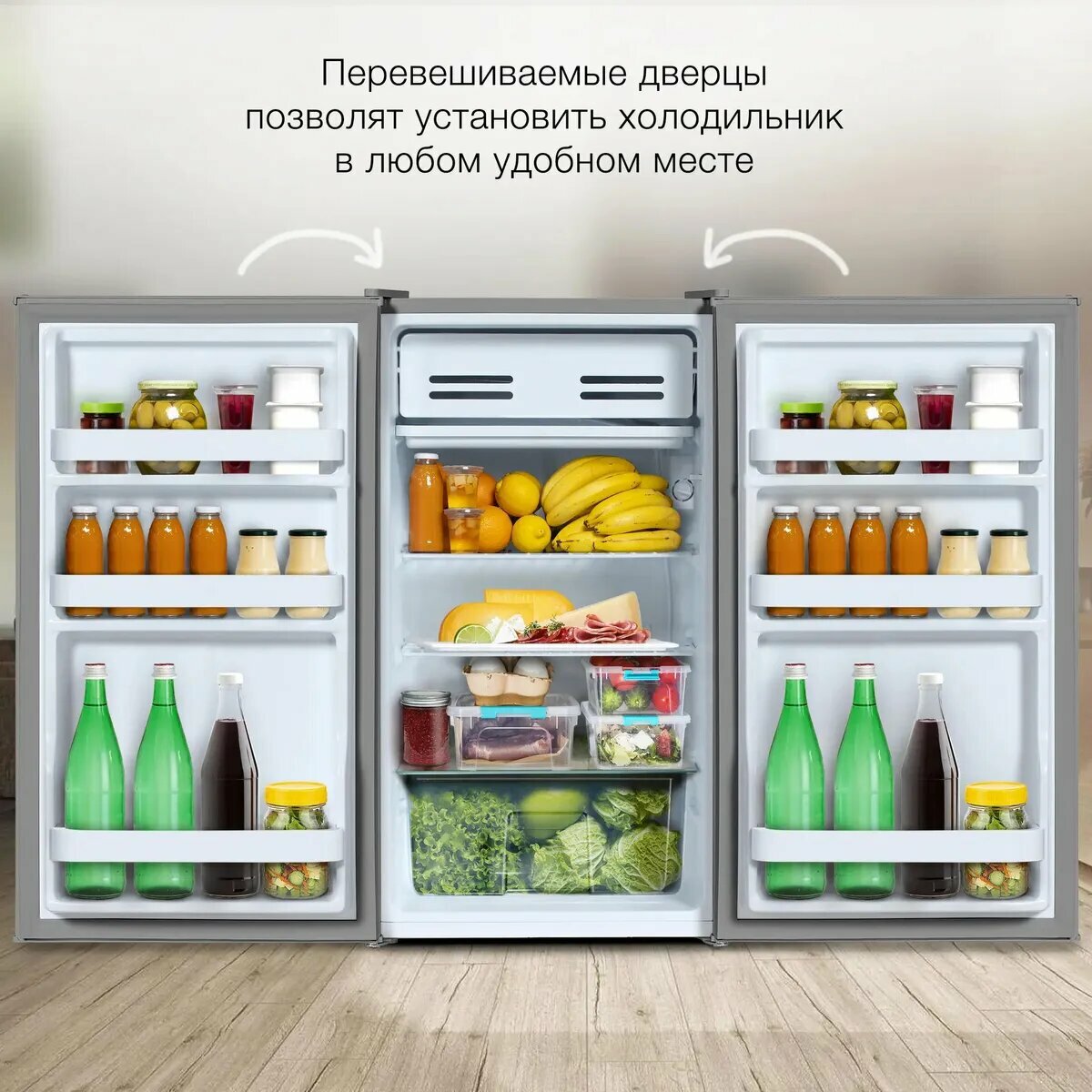 Холодильник Hyundai CO1003, однокамерный, ручной режим разморозки, 94л