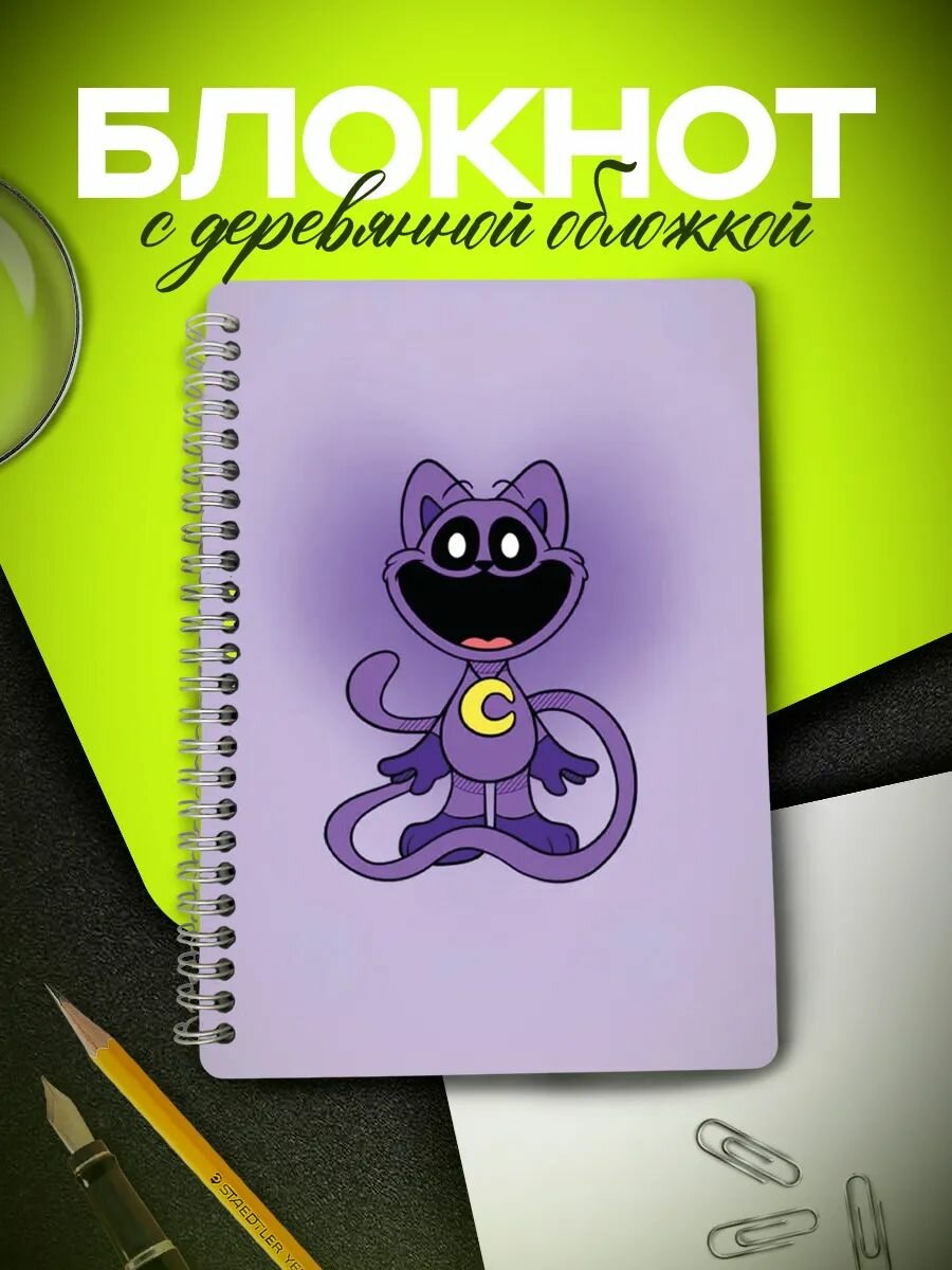 Блокнот для записей в твердой обложке подарочный CatNap