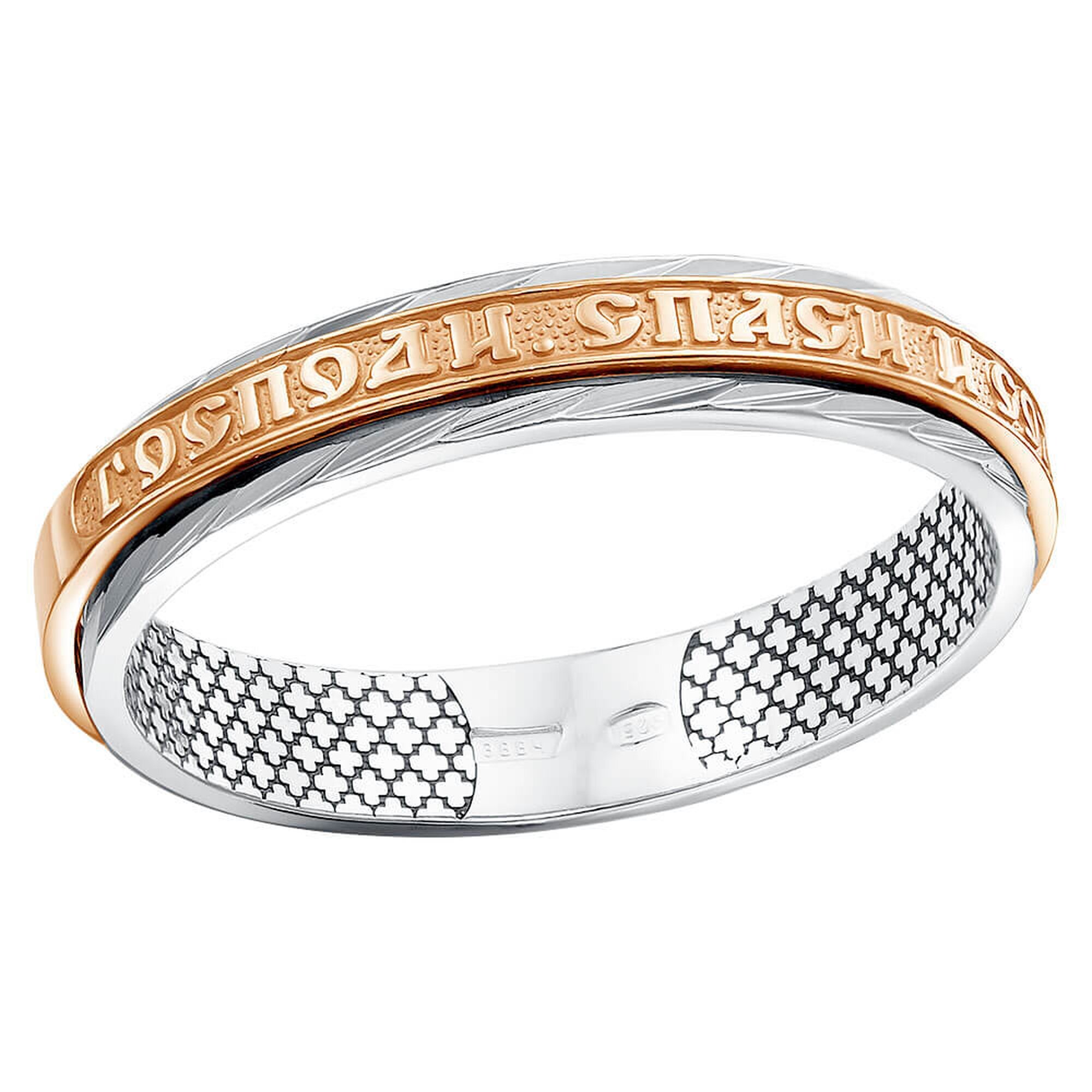 Кольцо, серебро, 925 проба, золочение