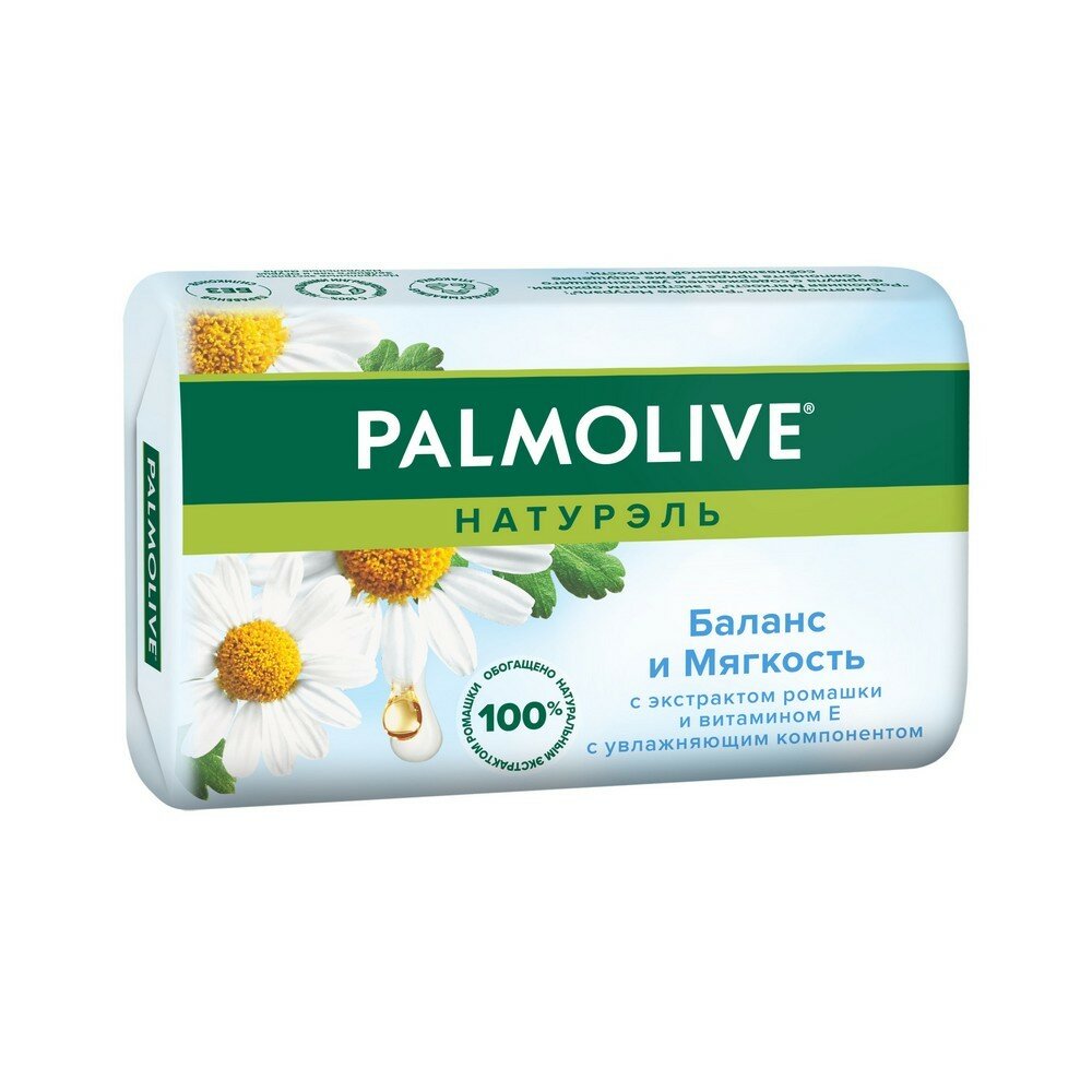 Туалетное мыло Palmolive Натурэль " баланс и мягкость " с экстрактом ромашки и витамином Е 90г