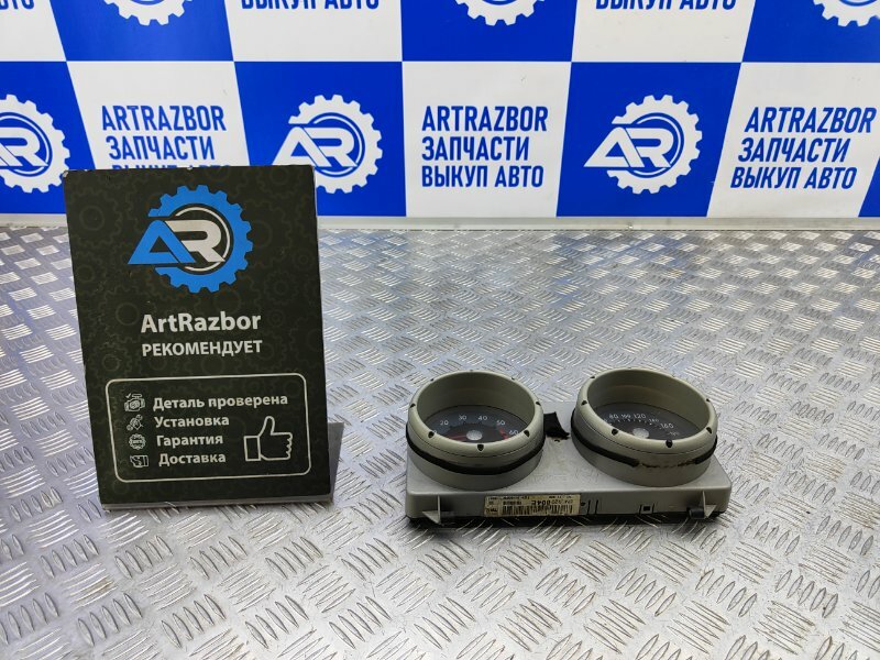 Б/У Панель приборов Volkswagen Polo 3 MK3 / Фольксваген Polo 3 MK3 1.4 AUD 60 Л.С. хэтчбек 2000