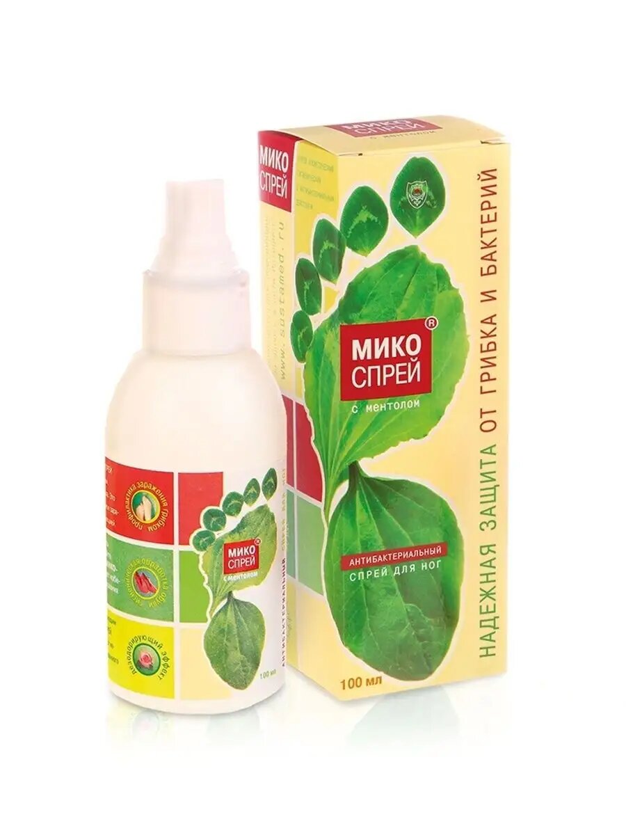 Спрей для ног Микоспрей, антибактериальный, с ментолом, 100 мл