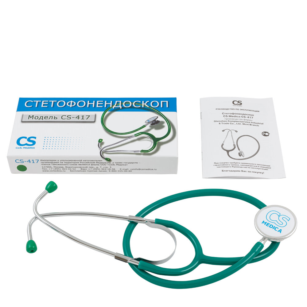 Стетофонендоскоп механический, чувствительная мембрана CS Medica CS-417, зеленый