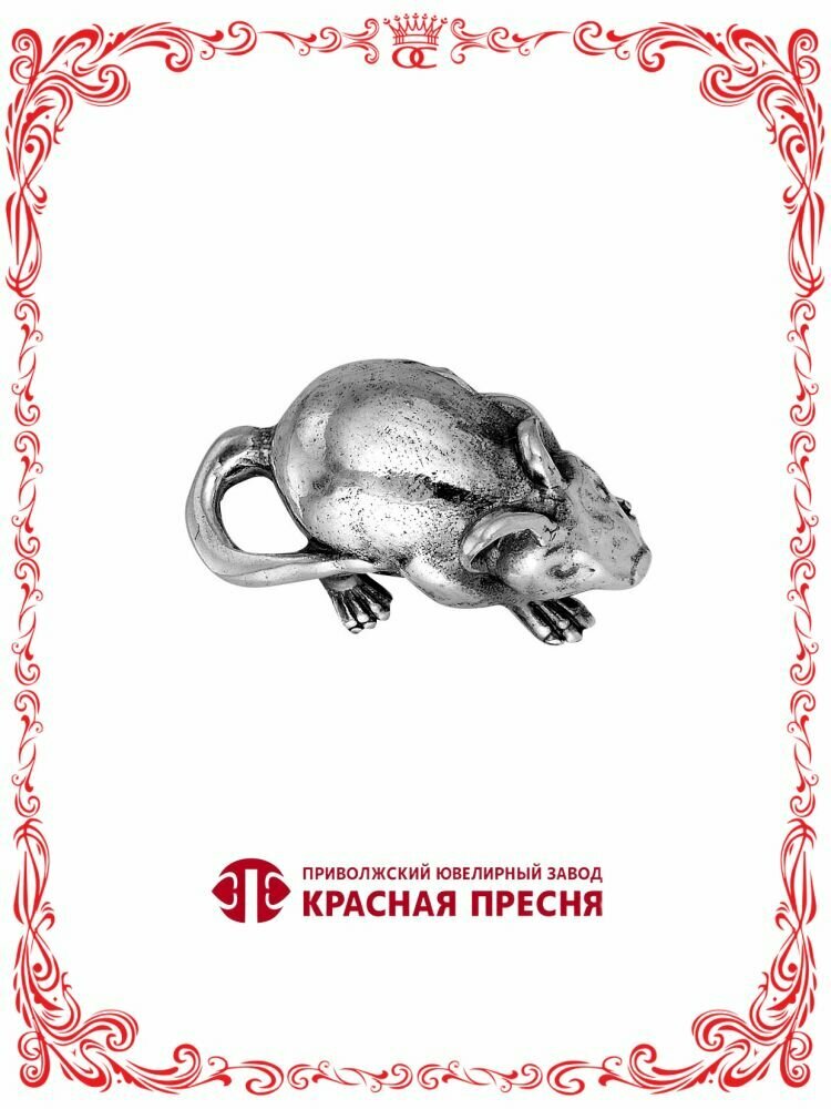 Сувенир бижутерия Мышь кошельковая 8x16 мм А9406700