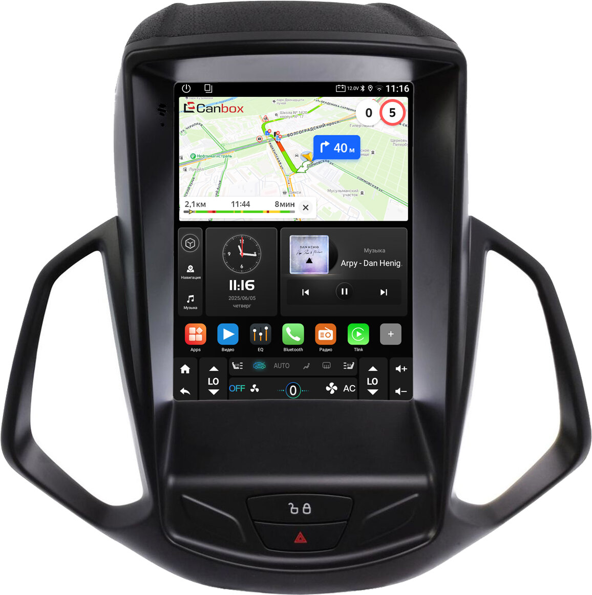 Штатная магнитола Ford Ecosport 2014-2018 Canbox (Tesla) 9.7" 4/64 GTR096-1312-18 Android 10 (QLed, DSP, CarPlay)