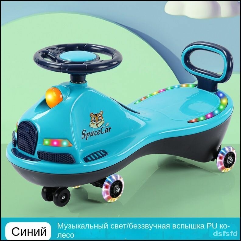 Машинка каталка для детей бибикар Bradex, толокар машина детская для мальчиков, девочки, пушкар автомобиль с полиуретановыми колесами, зеленая