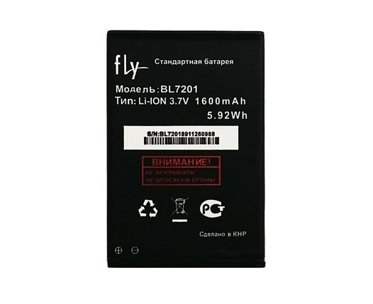 Аккумулятор BL7201 для Fly IQ445 Genius