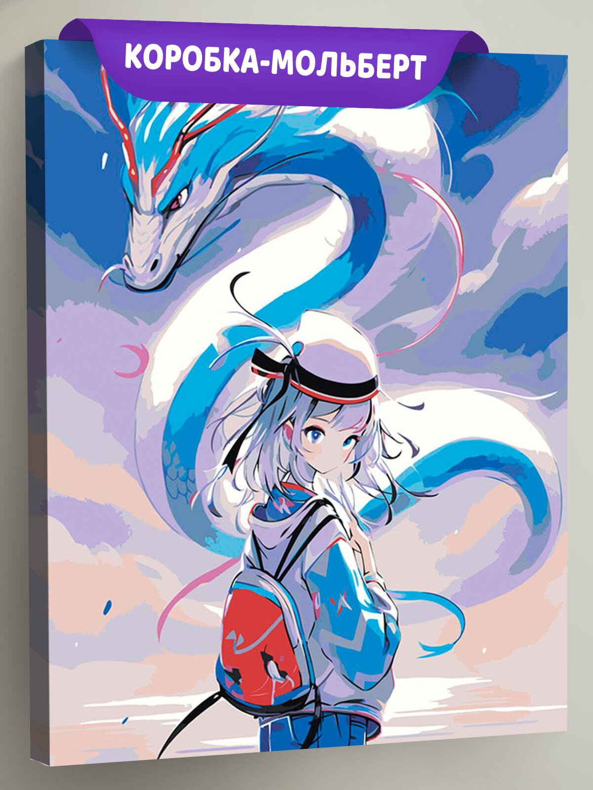 Картина по номерам на холсте с подрамником "Аниме: Девушка с рюкзаком и бело-голубой дракон", Раскраска 40х50 см, Люди