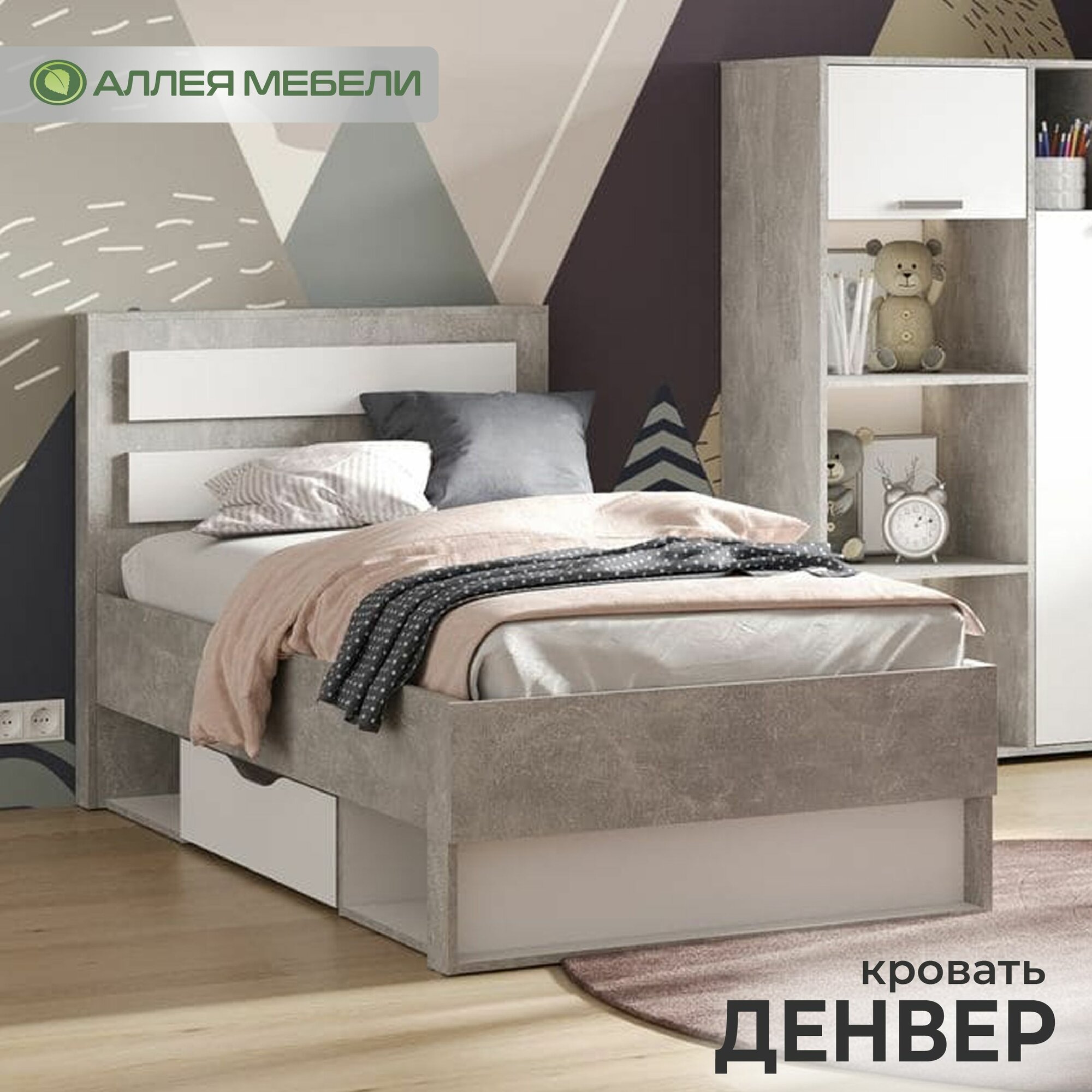 Односпальная кровать с ящиком денвер КР-01, 90х200 см, с ортопедическим основанием Ателье светлый, Белый