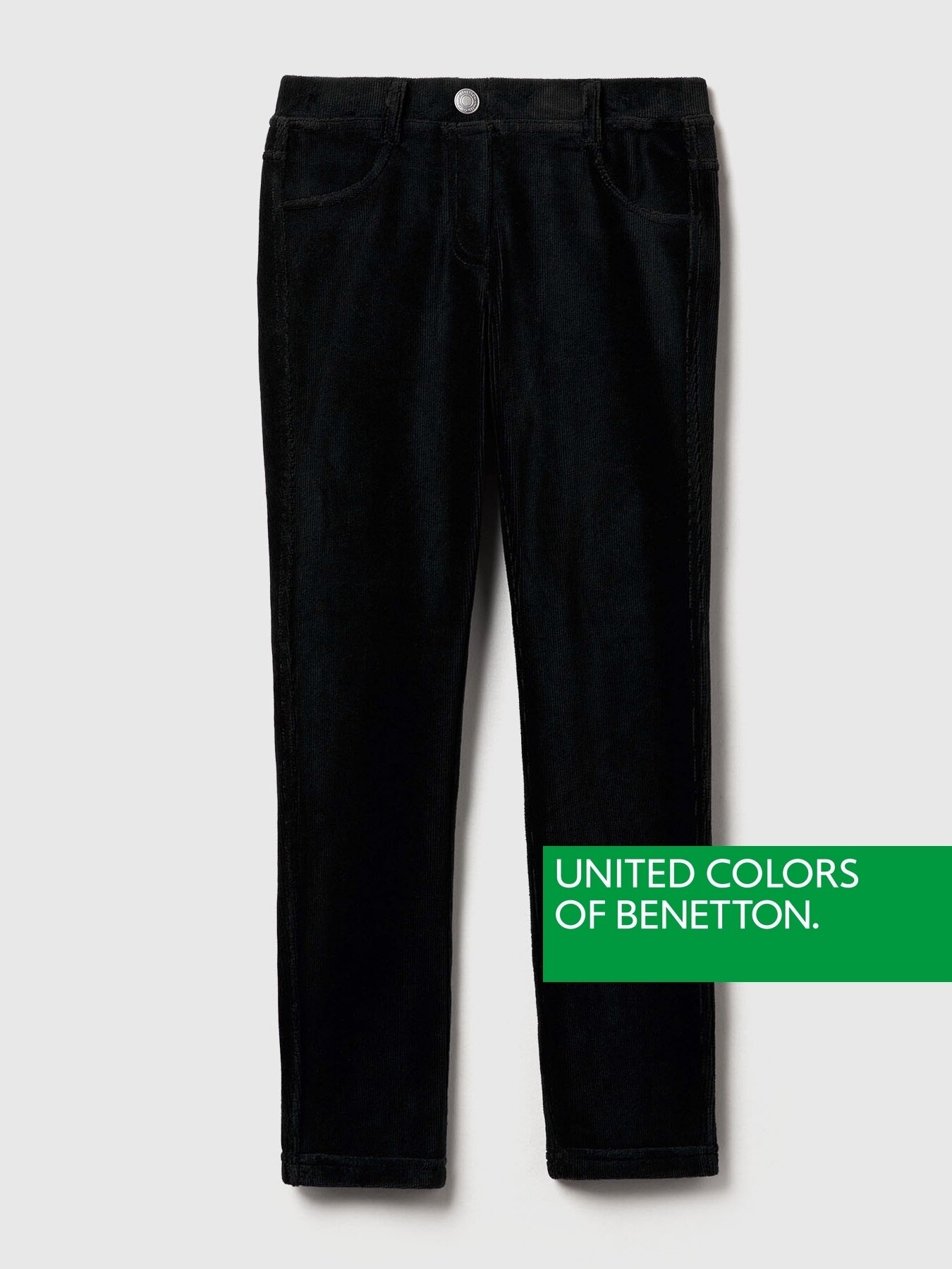 Брюки школьные