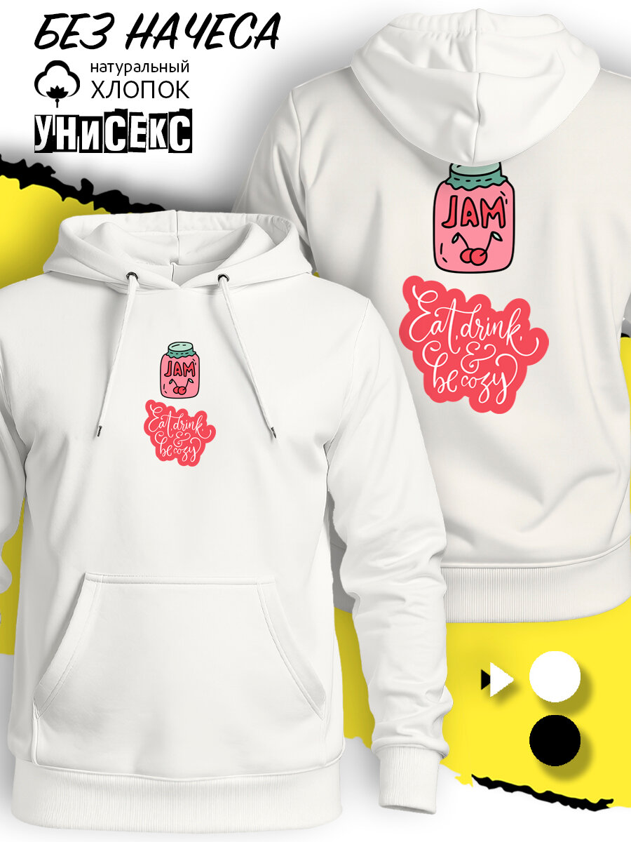 Худи SMAIL-P Толстовка свитшот с надписью джем