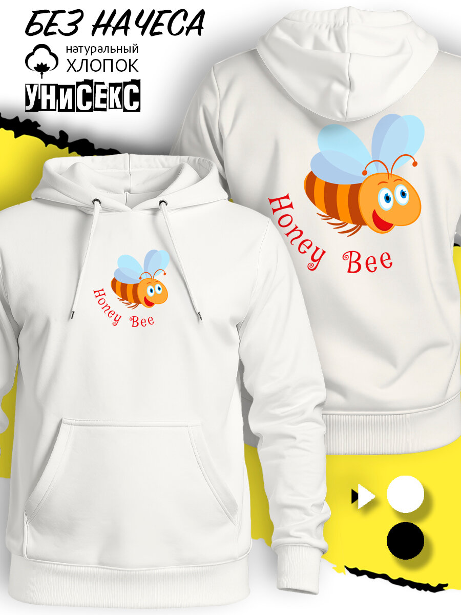 Худи Толстовка свитшот с пчелой honey bee