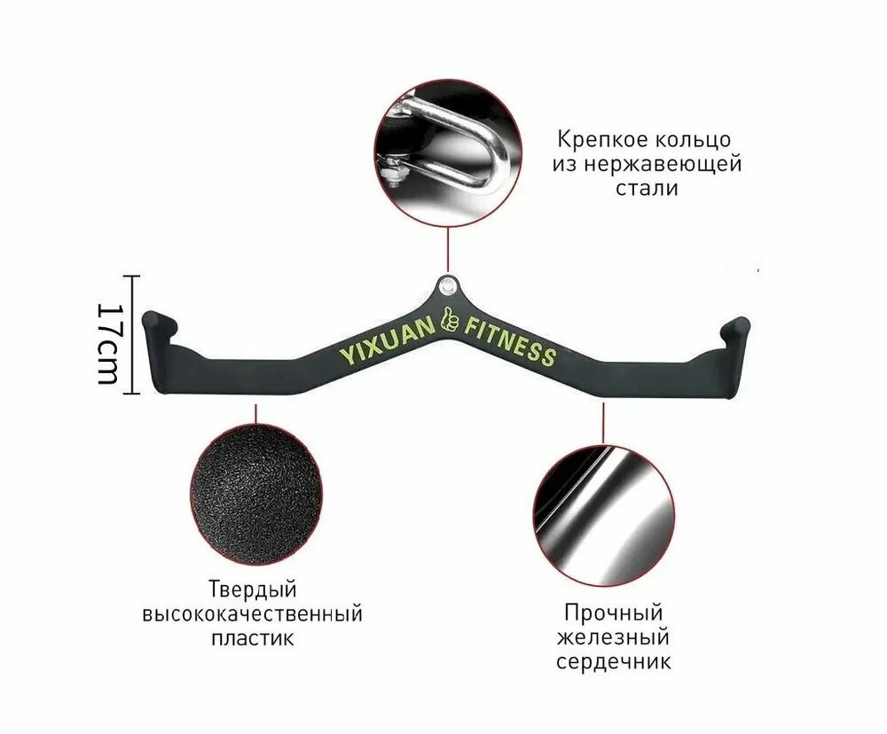 Валик для тренажера — фото 1