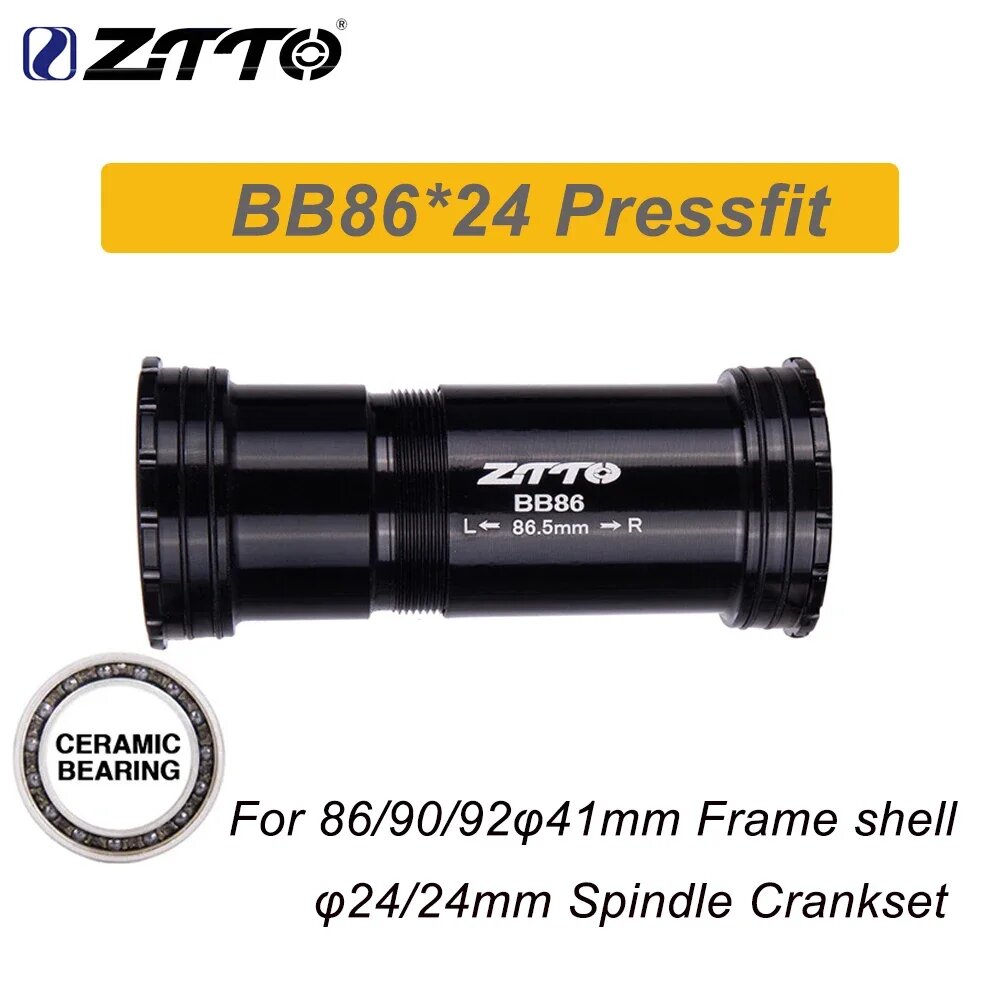 ZTTO BB86 Прессфит каретка для велосипеда Черный, BB86-24 Ceramic